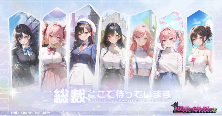 リズム天国 Switch いつ発売？最新情報とリリース予想を徹底解説 - satimo-notes